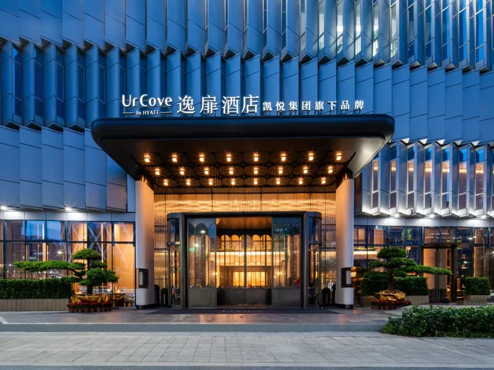Urcove By Hyatt Shenzhen Bay Mixc - Hong Kong