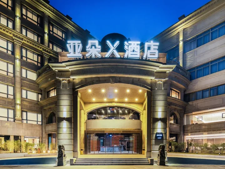 Atour X Hotel Ningbo Railway Station Liuting Street - 닝보 시