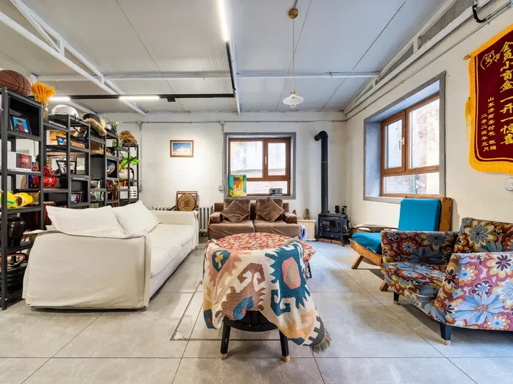 Harbin Xingsu Youth Hostel - Harbin