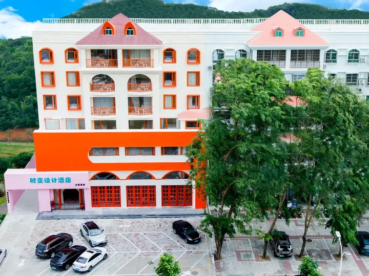 Sanya Shimai Design Hotel, Sanya Bay Branch - Sanya