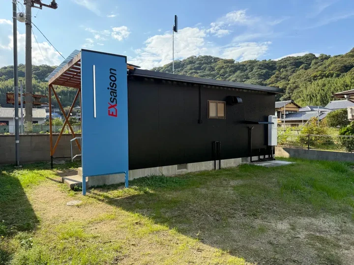 Exsaison Setouchi - Sakaide
