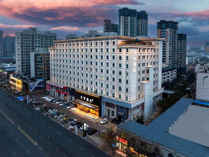 Ji Hotel - Zhengzhou