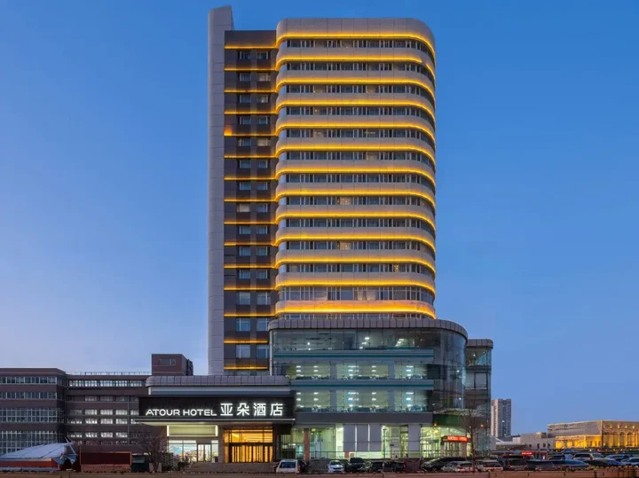 Atour Hotel Dalian Railway Station Qingniwa Bridge Subway Station - 다롄 시