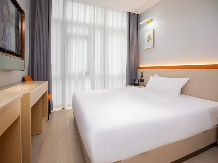 Qingfeng Hotel - Nanjing