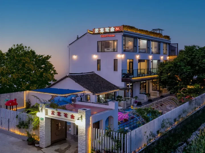 Shanghai Yunjuanhuashe Guesthouse - Shanghai