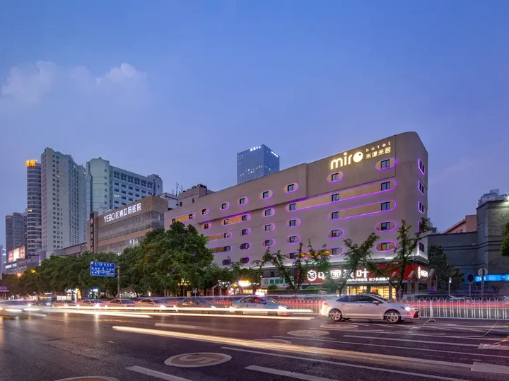 Me Young Me House Hotel - Changsha