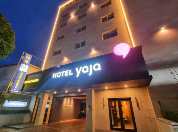 Hotel Yaja - Chungju