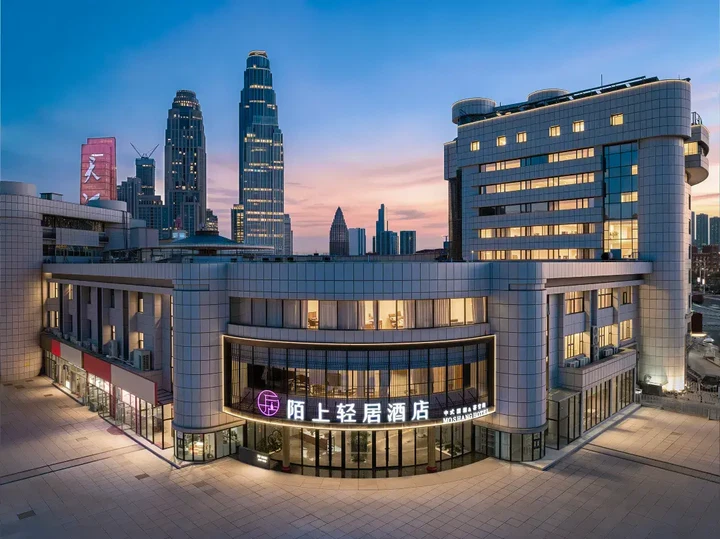Moshang Qingju Hotel - Tianjin