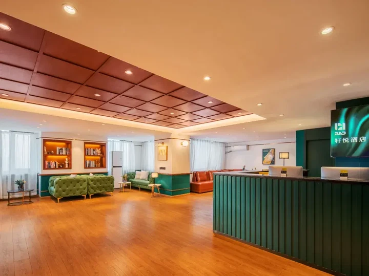 Xuanyue Hotel - Changsha