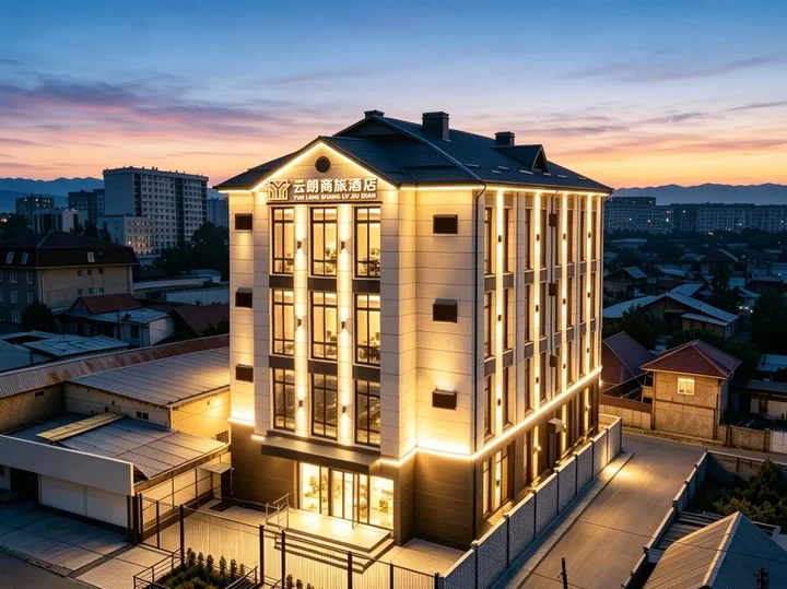 Yunlang Business Travel Hotel - Bishkek