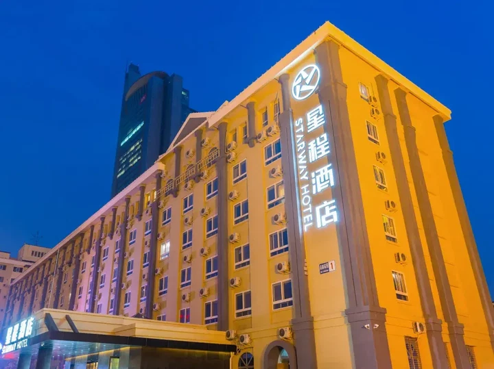 Starway Hotel - Beijing