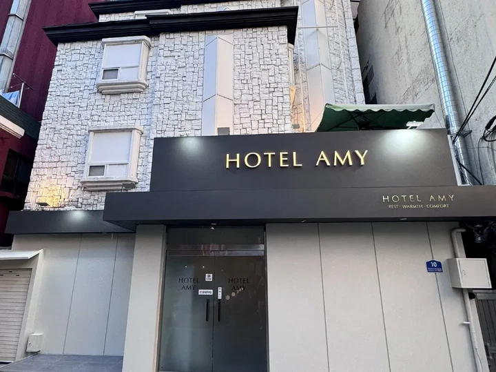 Hotel Amy - Seoul