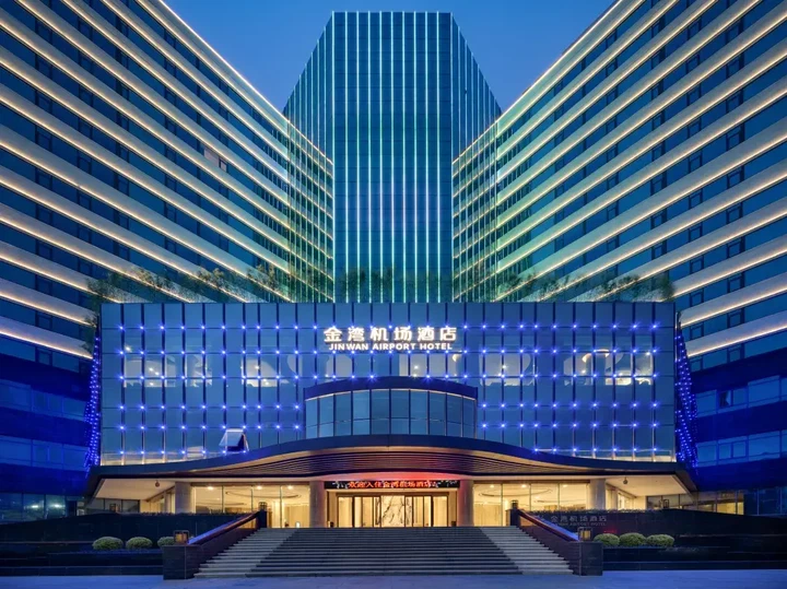 Zhuhai Jinwan Airport Hotel - Zhuhai