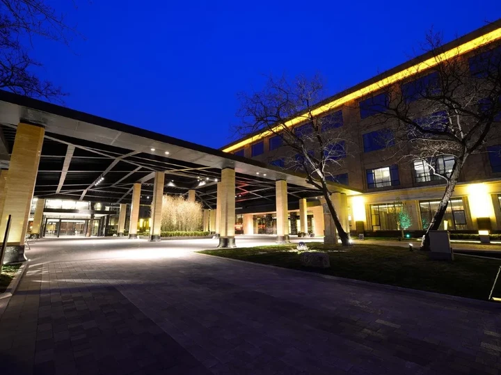Beijing Junting Hotel - Peking