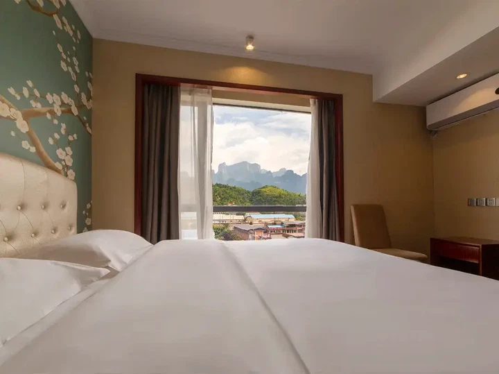 Qichi Hotel - Zhangjiajie