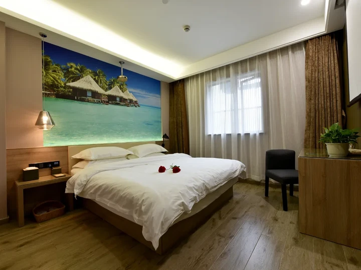 Aixiang Hotel - Shanghai