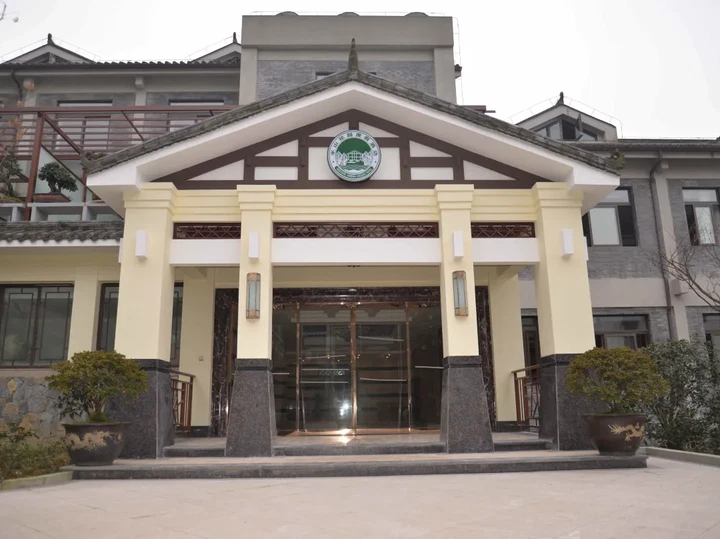 Chongqing Mid-mountain Garden Resort Hotel - Chongqing