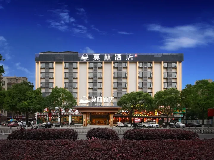 Moline Hotel Changsha Lugu Branch - Changsha