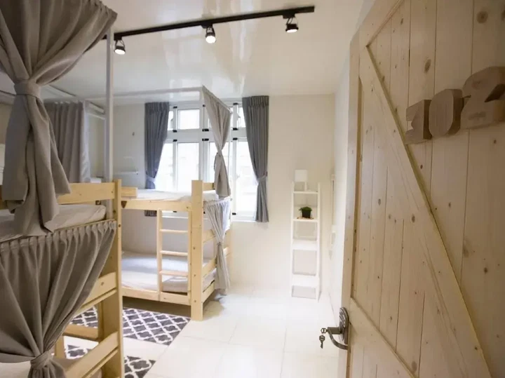 Km Hostel - Chiayi