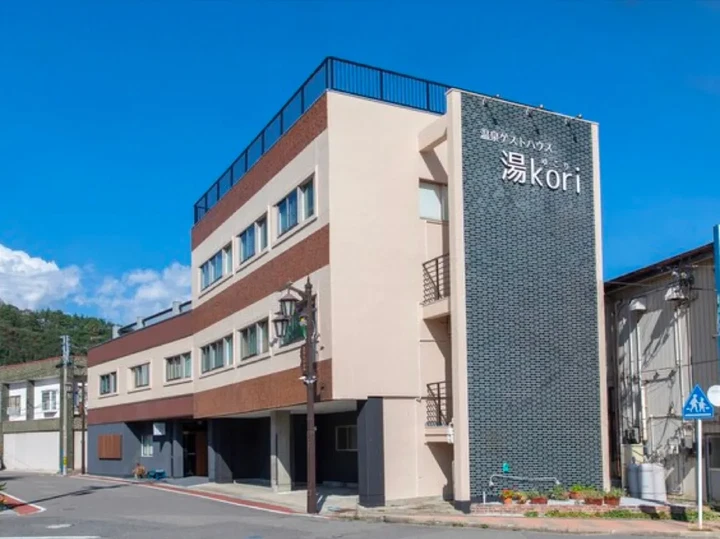 Onsen Petit Hotel Yukori Bandai-atami - Koriyama
