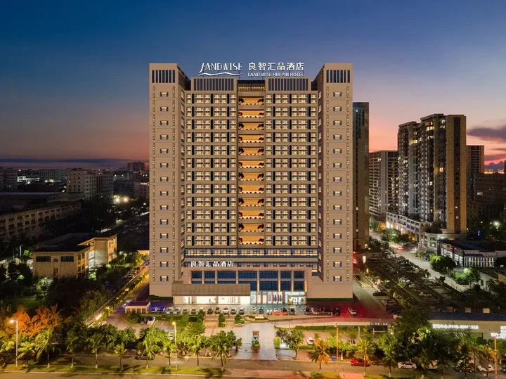 Liangzhi Huipin Hotel - Haikou