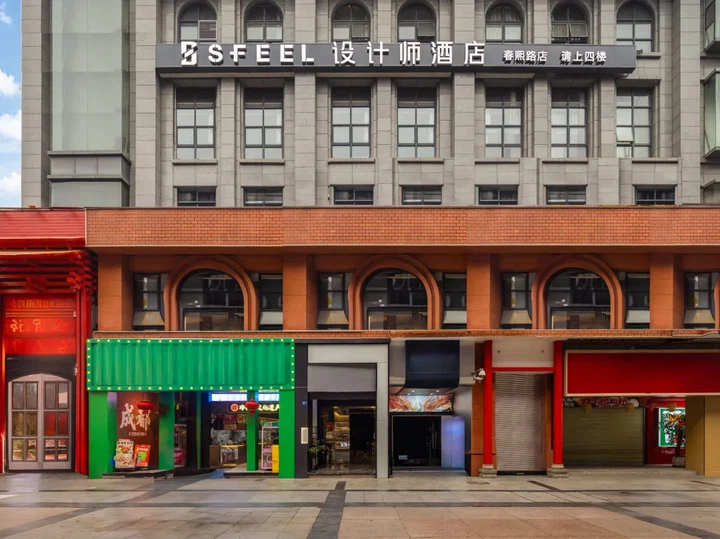 Sfeel Designer Hotel -
