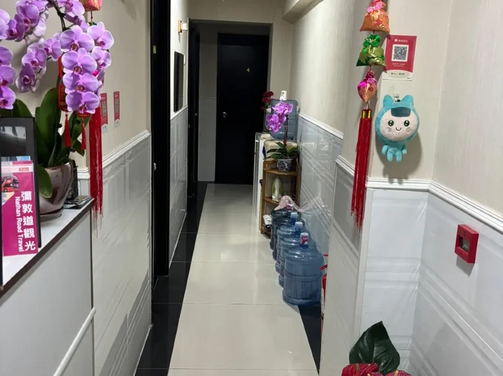 Merryland Guest House - Mong Kok