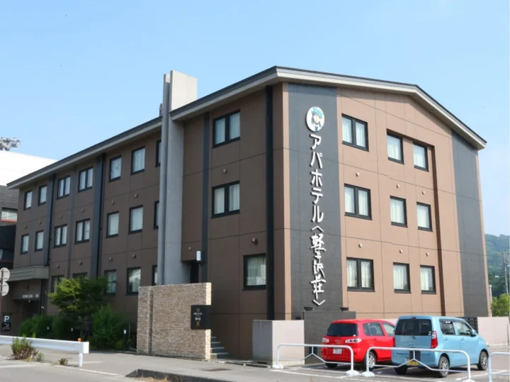 Apa Hotel Karuizawa Ekimae Karuizawaso - Renovated May 2026 - Karuizawa
