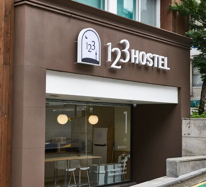 123 Hostel - Séoul
