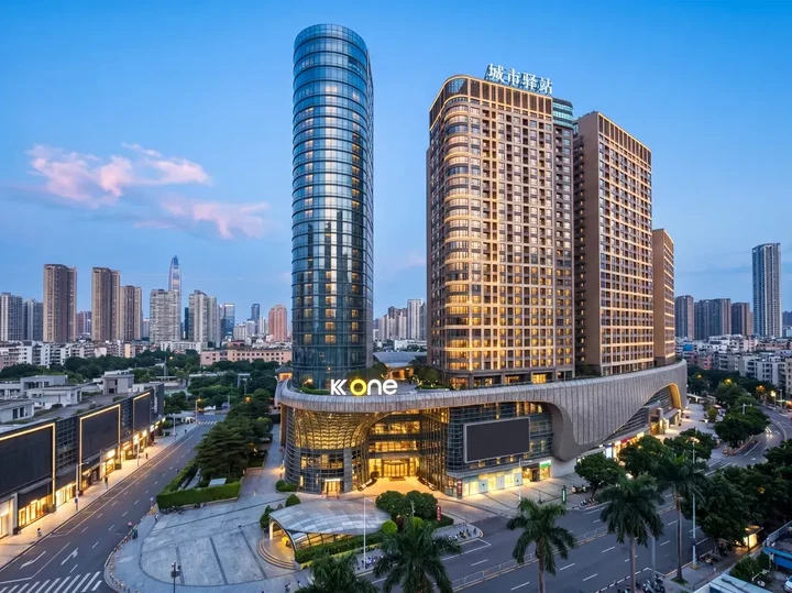 City Station - Shenzhen