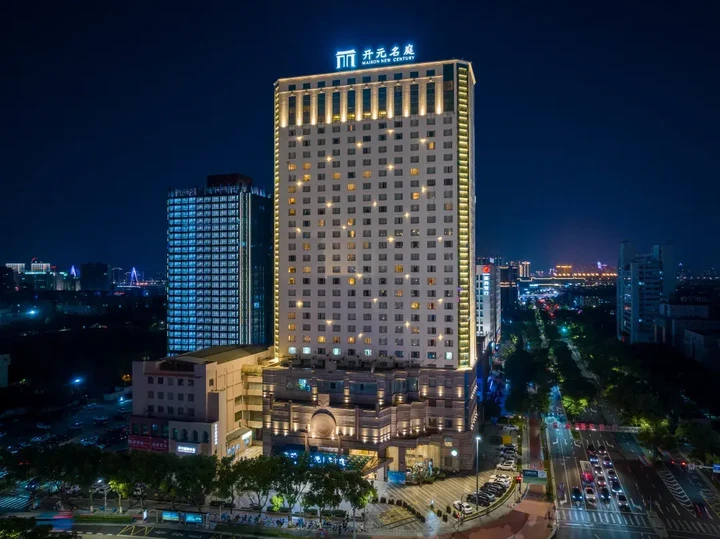 Maison New Century Hotel Ningbo - 닝보 시