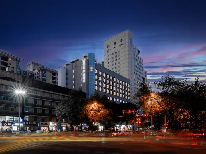 Xi'an Yueting Hotel - 