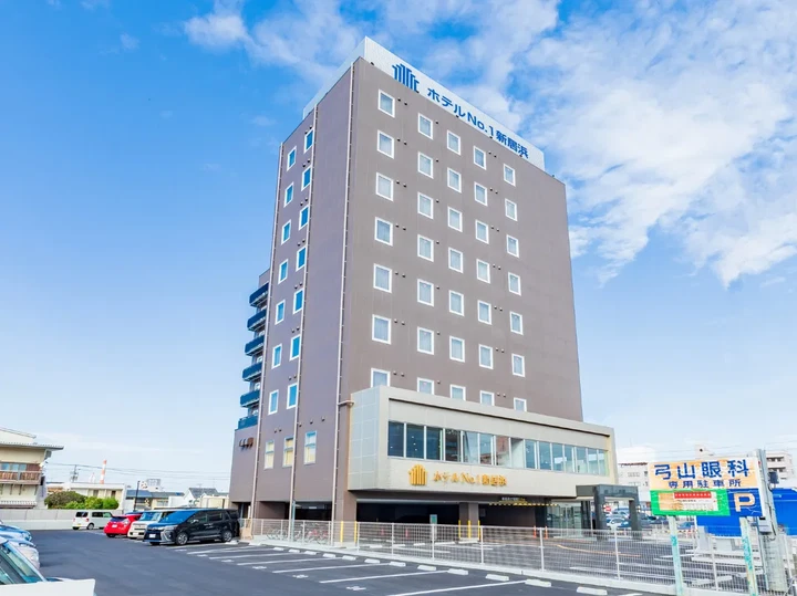 Hotel No.1 Niihama - Niihama