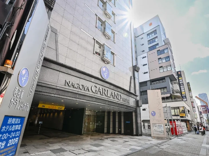 Nagoya Garland Hotel - Aichi