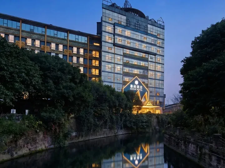 Home Meeting Hotel - 