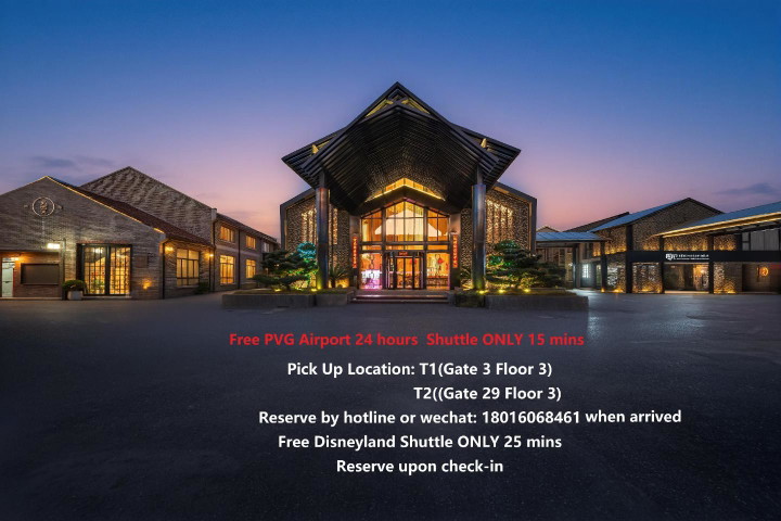 Shanghai Linyin Art Hotel-free Shuttle Bus To Pudong Airport And Disneyland - Shanghai