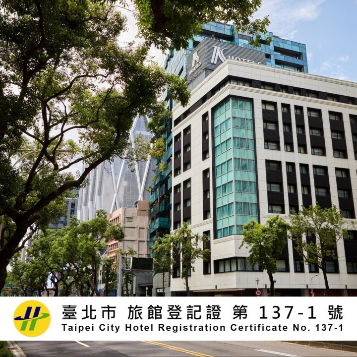 K Hotel Taipei Ii - Keelung