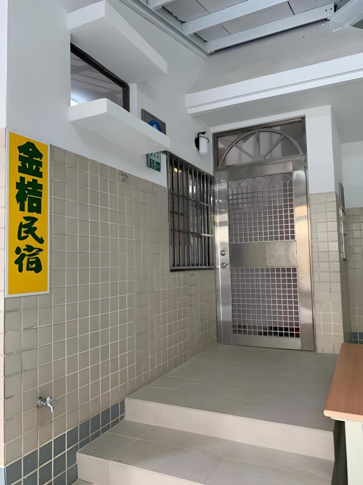Jin Ji Homestay - Chiayi