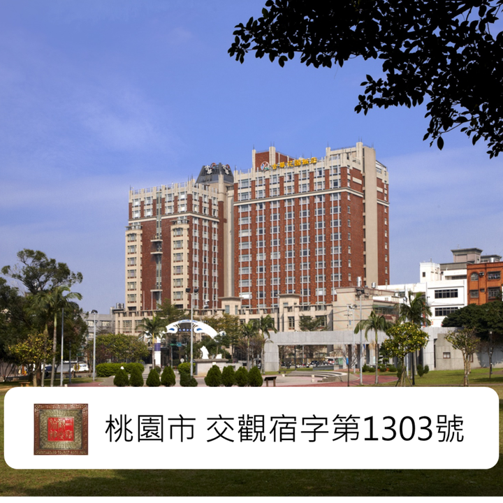 Kuva Chateau Hotel - Longtan District