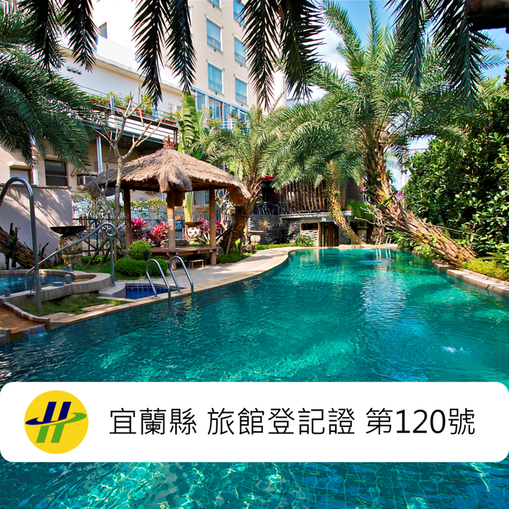 Hotel Les Champs - Wulai District