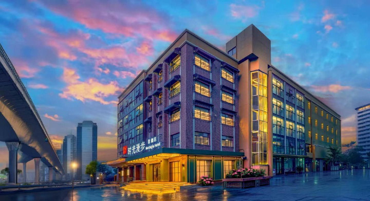 Nostalgia S Hotel (Shanghai Wujiaochang） - Shanghai