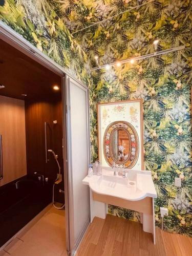 ハセノ島 Hotel Cottage - Yokohama