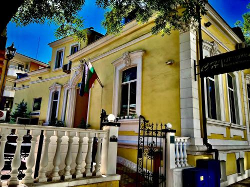 City House Family Hotel & Restaurant - Ruse
