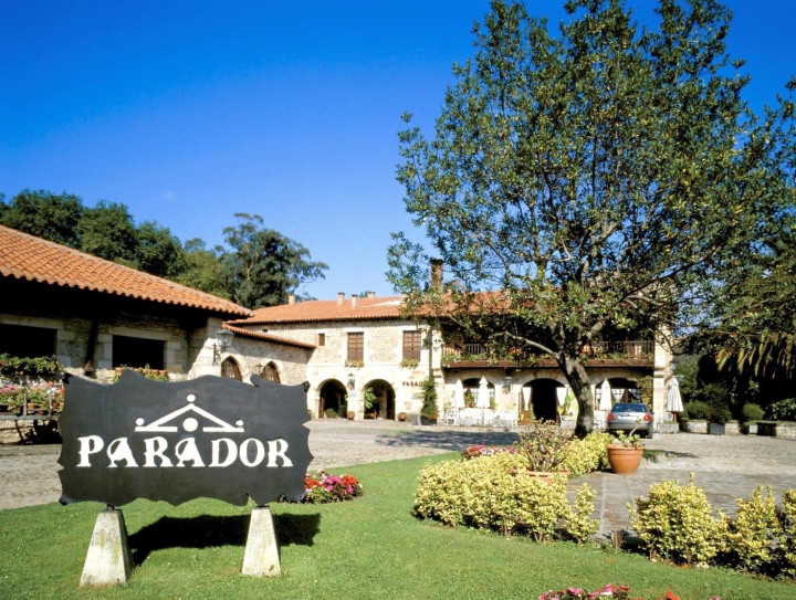 Parador De Santillana Gil Blas - Santillana del Mar