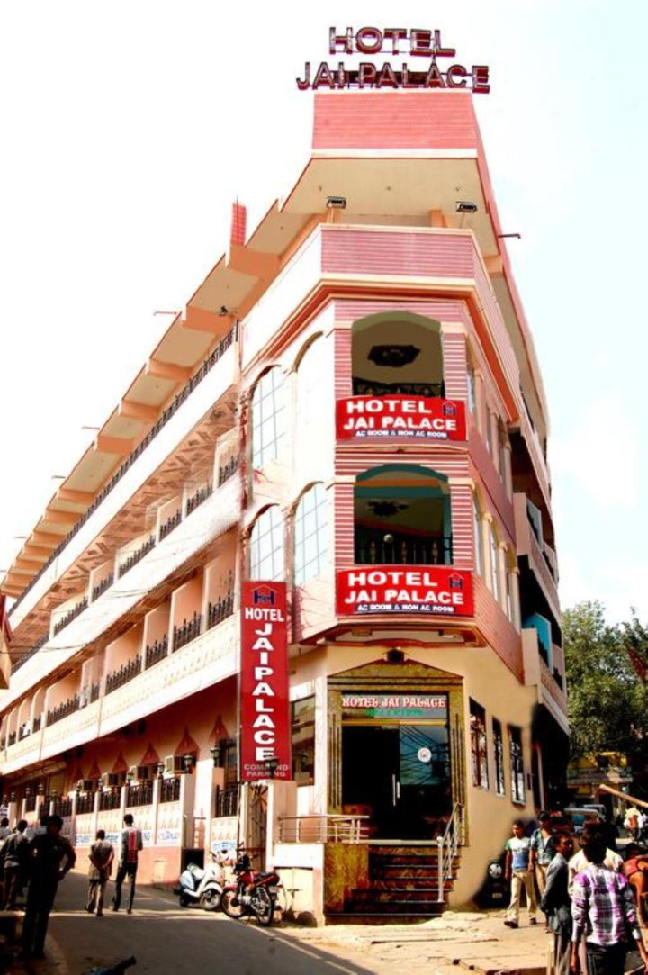 Hotel Jai Palace - Ajmer