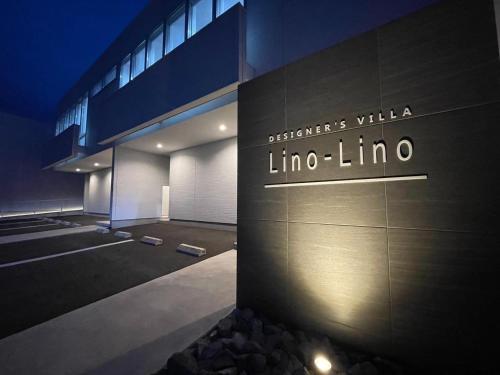 Designer Rental Villa Lino-lino Himeji Higashiyama - Vacation Stay 93087v - Himeji