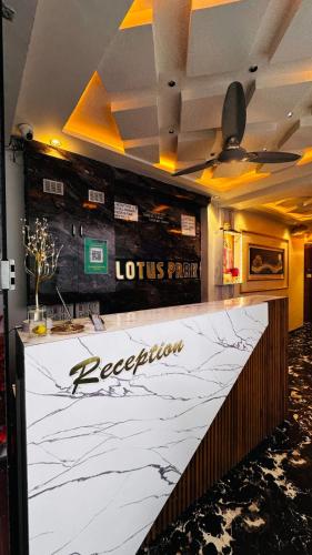 Hotel Lotus Park - Ahmedabad