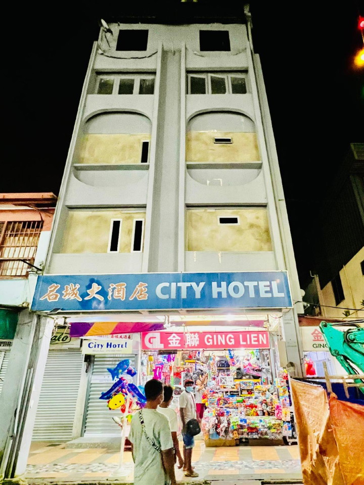City Hotel - Sibu