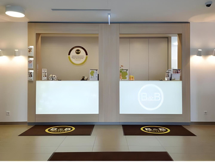 B&b Hotel Heidelberg - Heidelberg