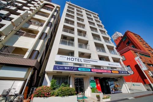 Hotel Nishikawaguchi Weekly - Vacation Stay 43474v - Kawaguchi